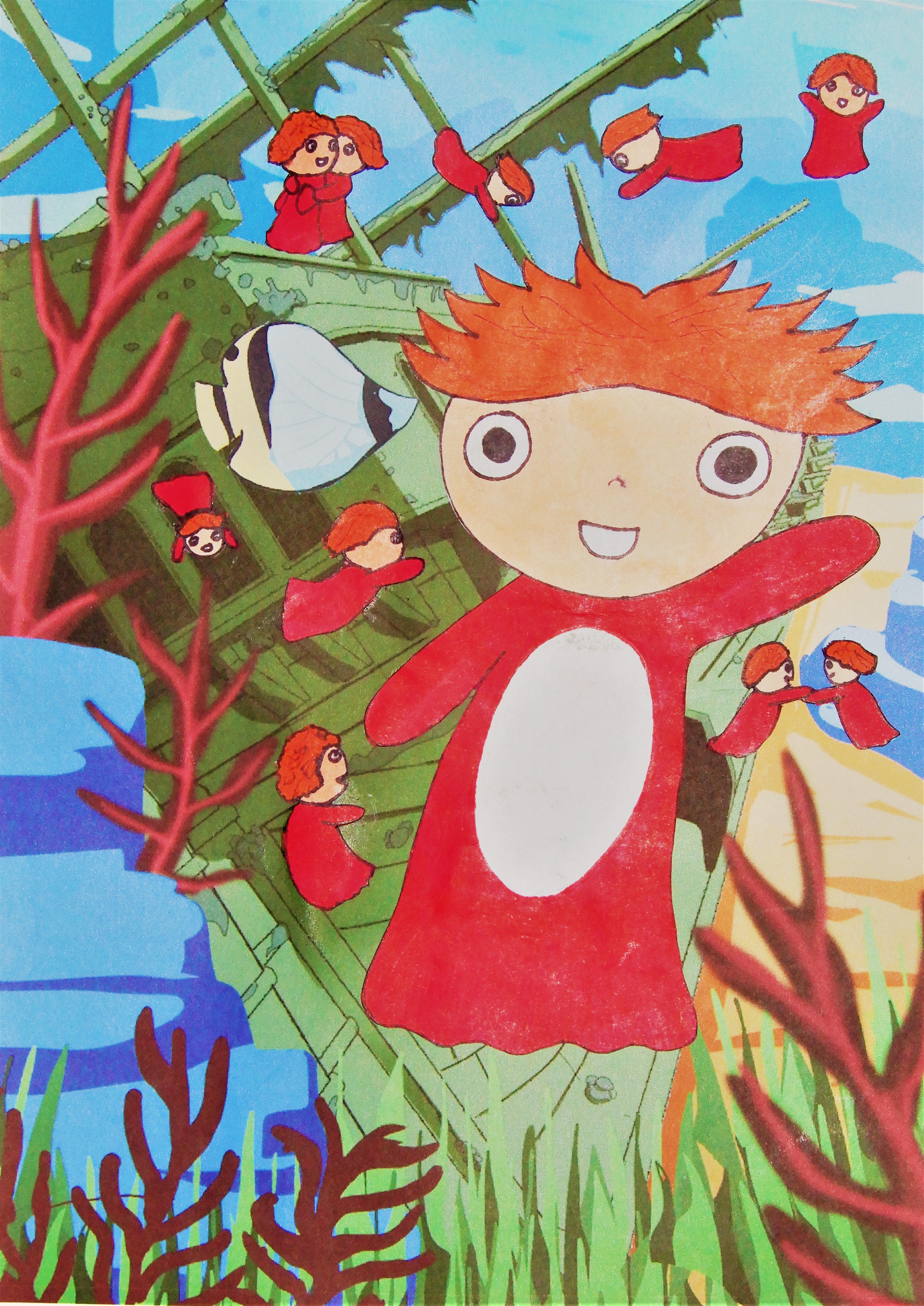 Ponyo Fish Form